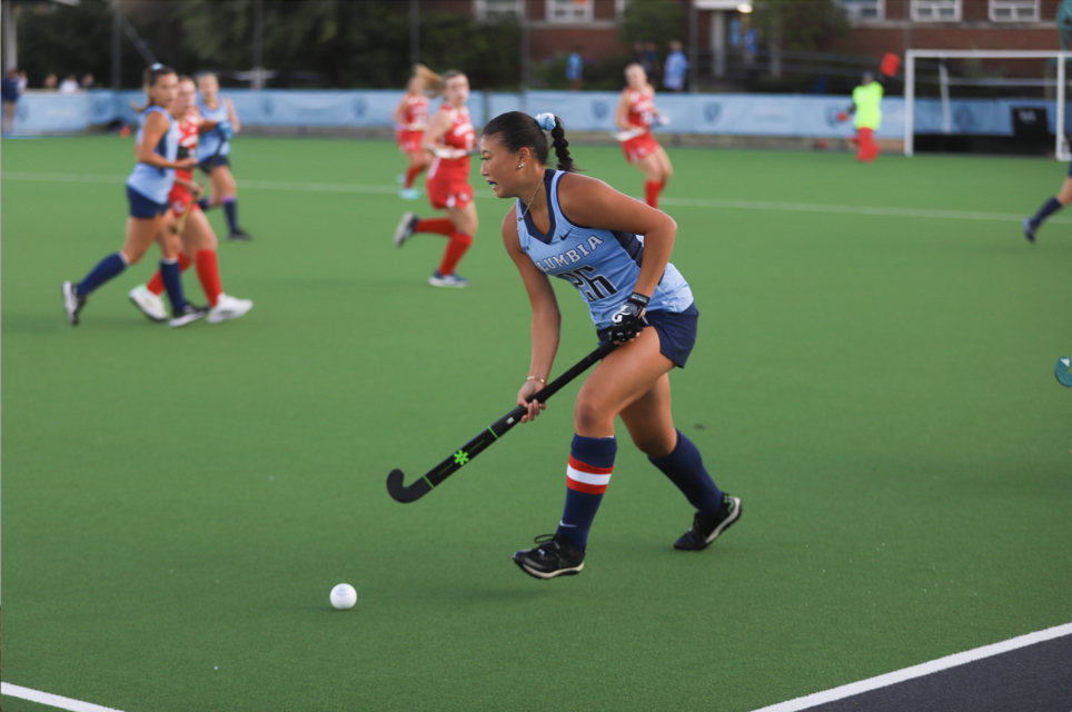 Columbia Daily Spectator