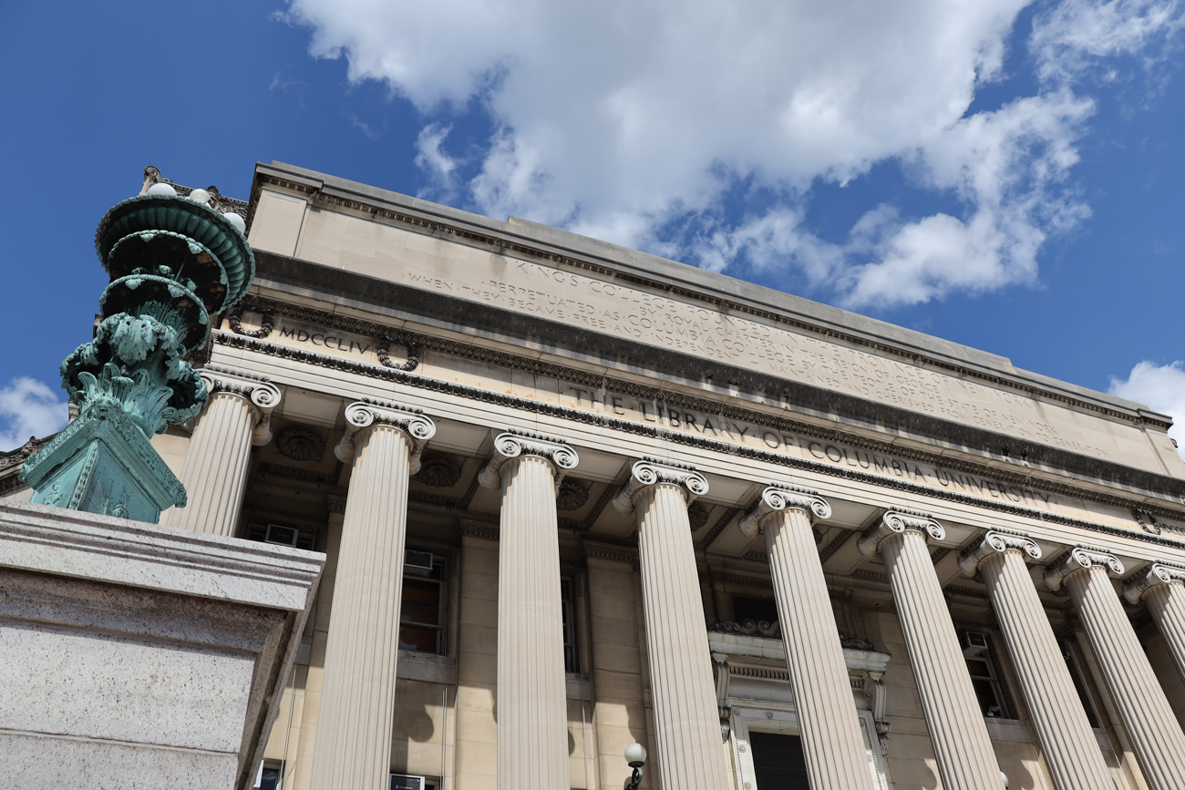 Columbia awards tenure to 56 faculty