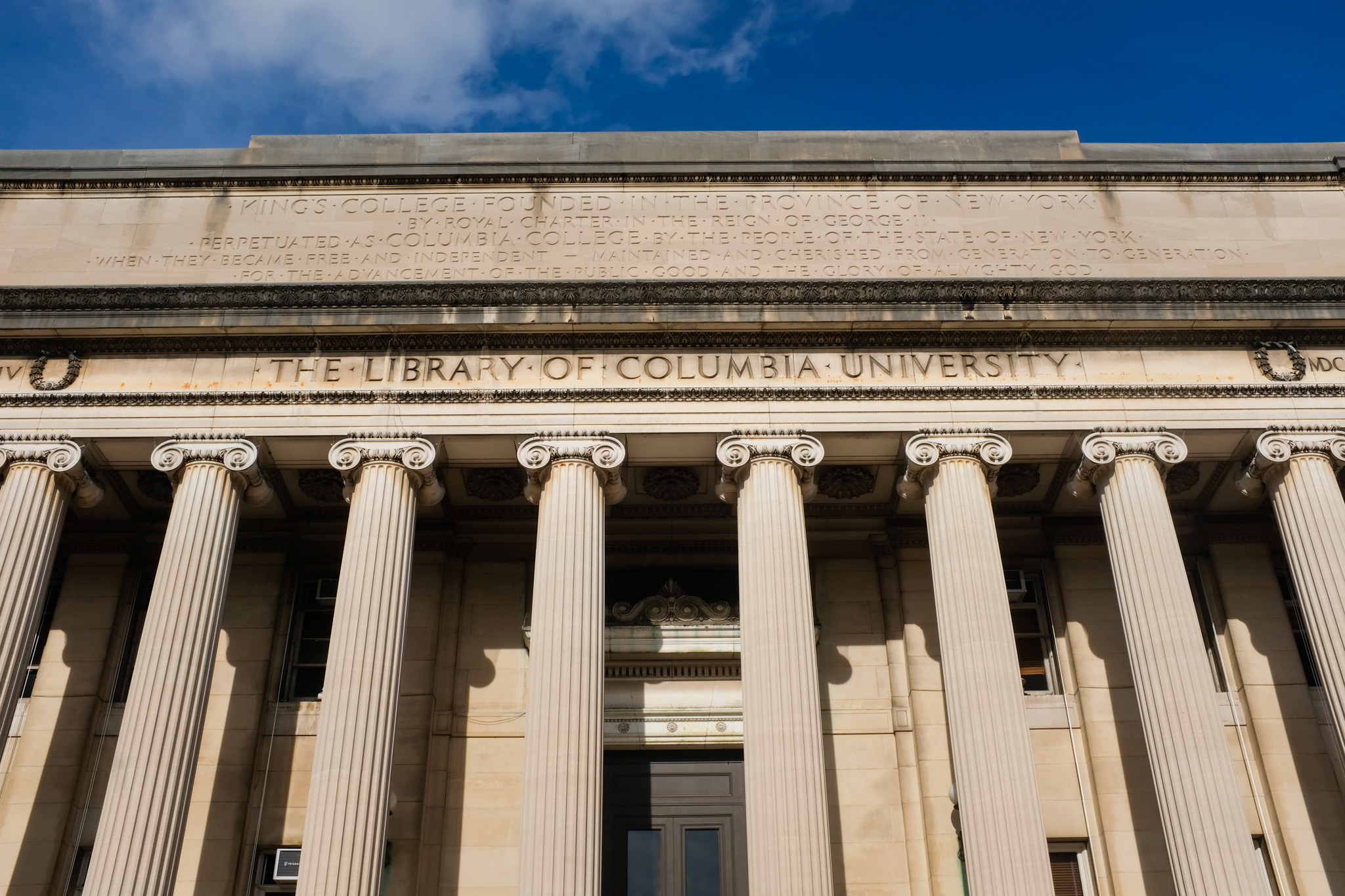 Columbia’s endowment rises to $15.9 billion as operating surplus plummets to $112.6 million