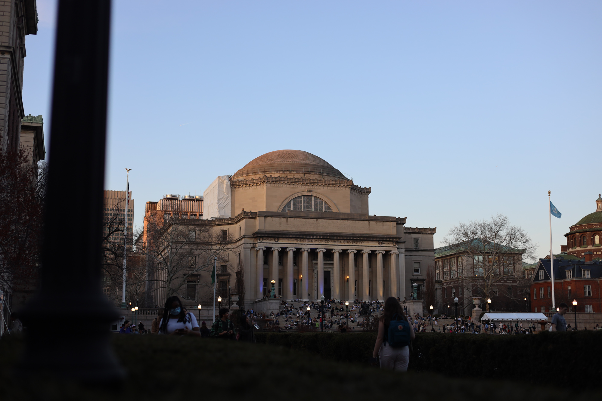 Columbia Daily Spectator