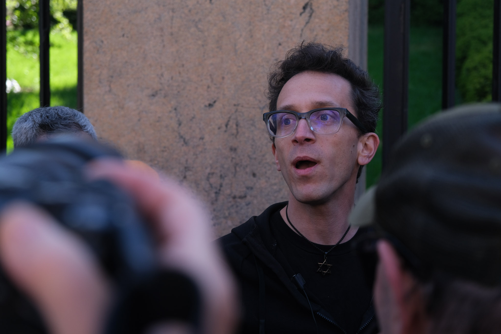 News - Columbia Daily Spectator