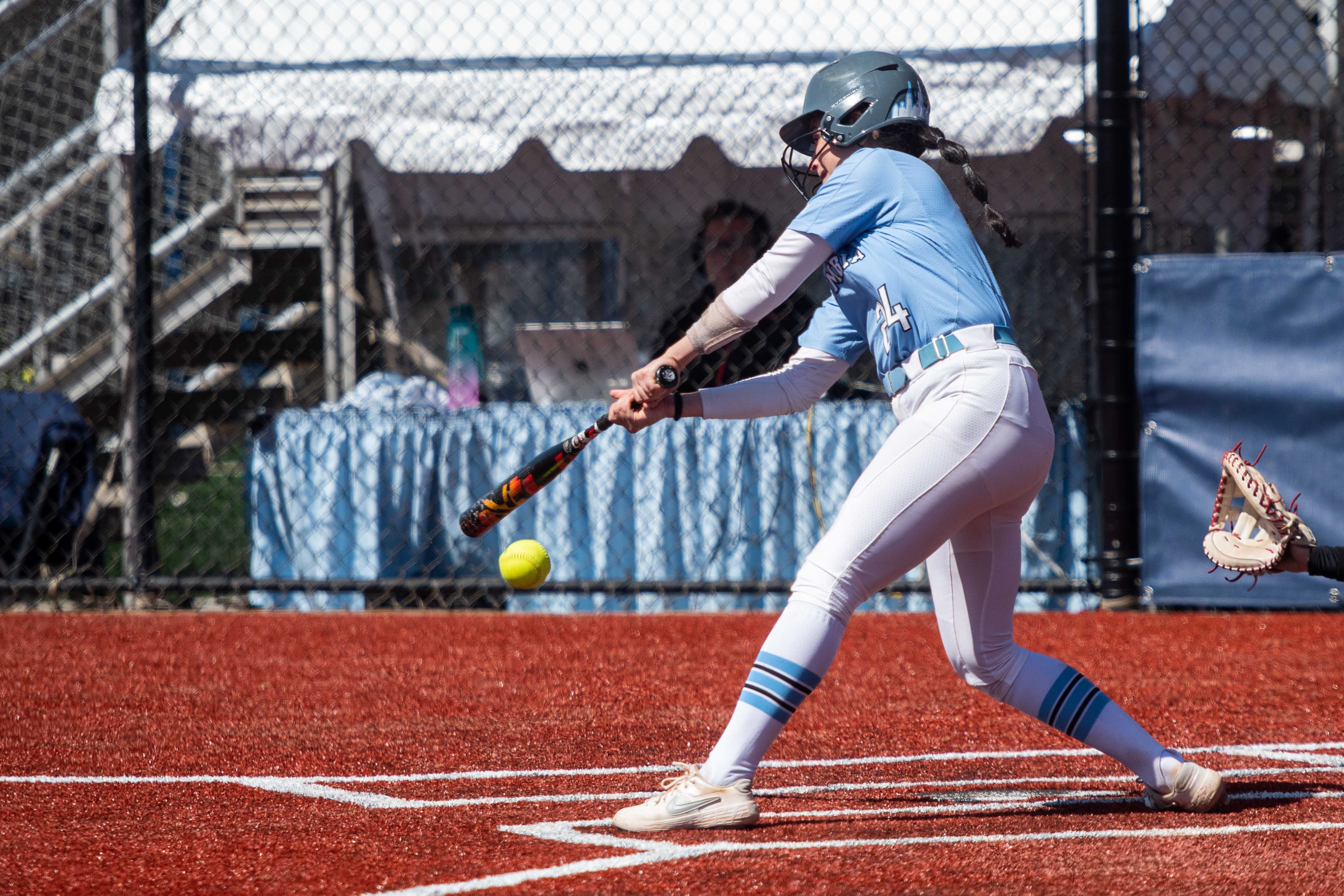 Columbia Daily Spectator