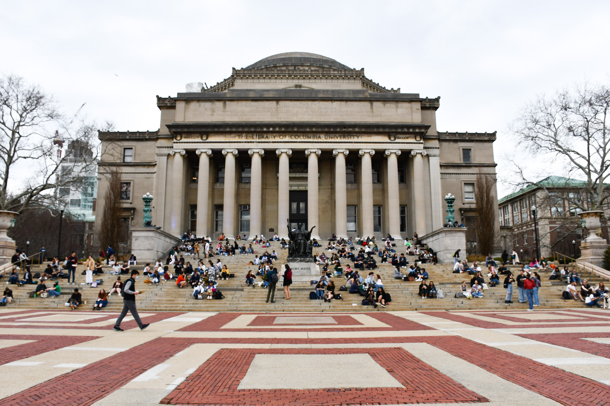 Who’s who in the Columbia administration