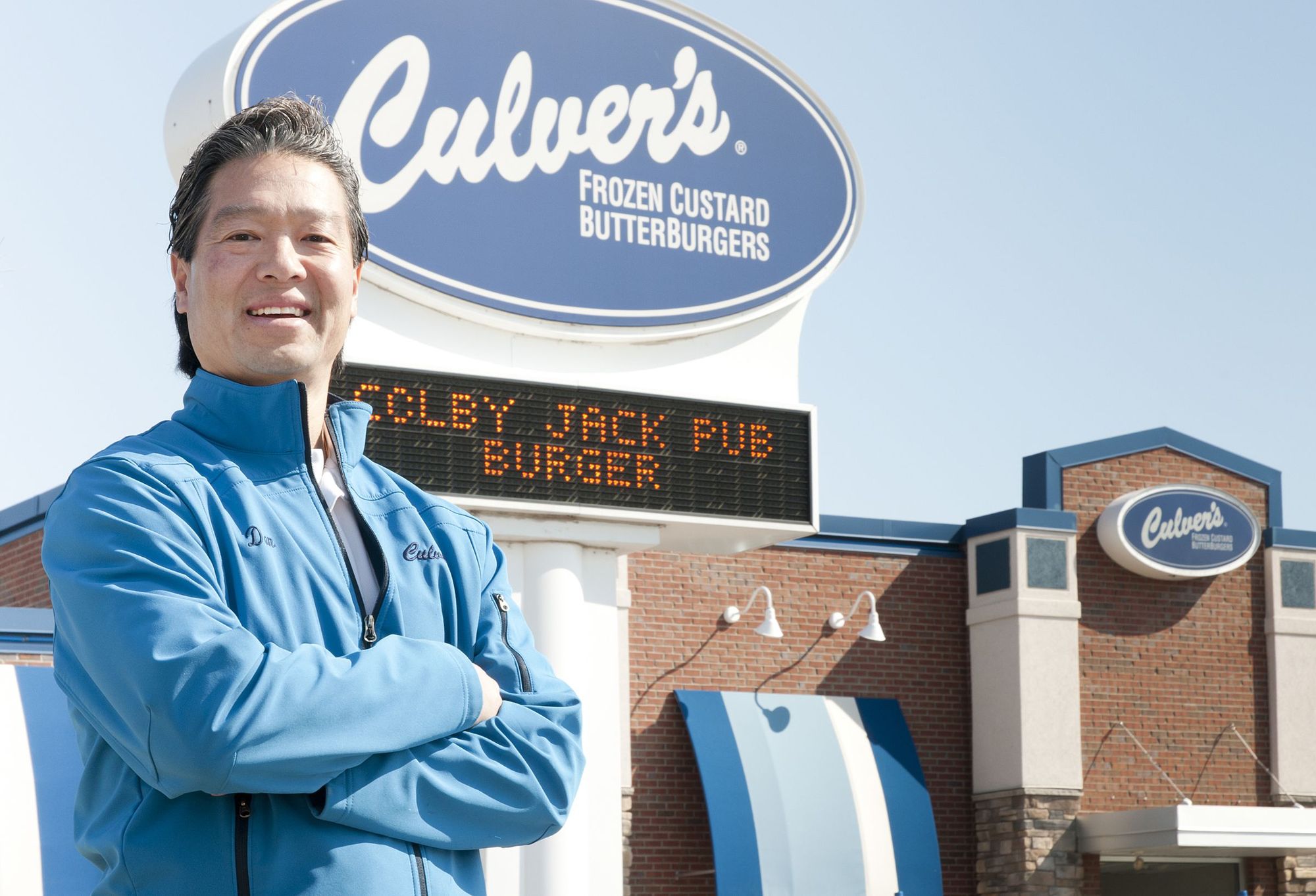 On the Job with Don Fong