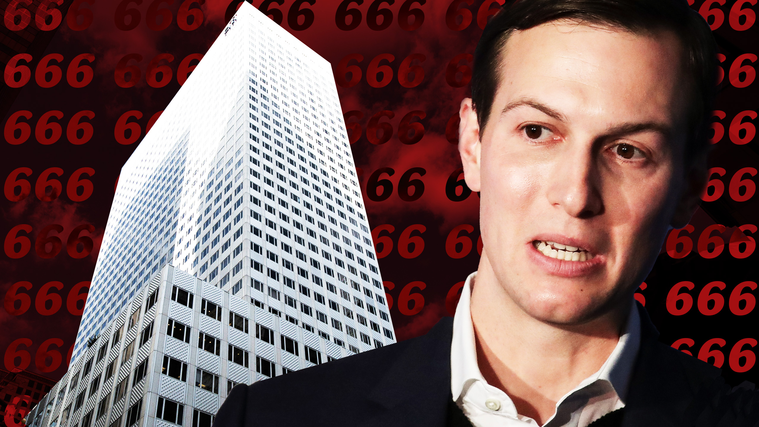 666 Fifth Avenue